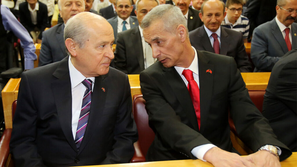 MHP'den 'Engin Alan' açıklaması