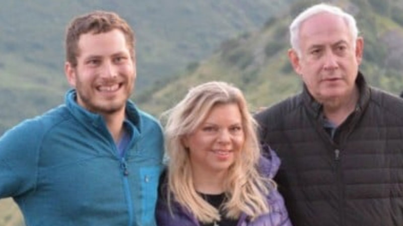 Netanyahu'nun İngiltere'deki oğlu korkudan adını değiştirmiş